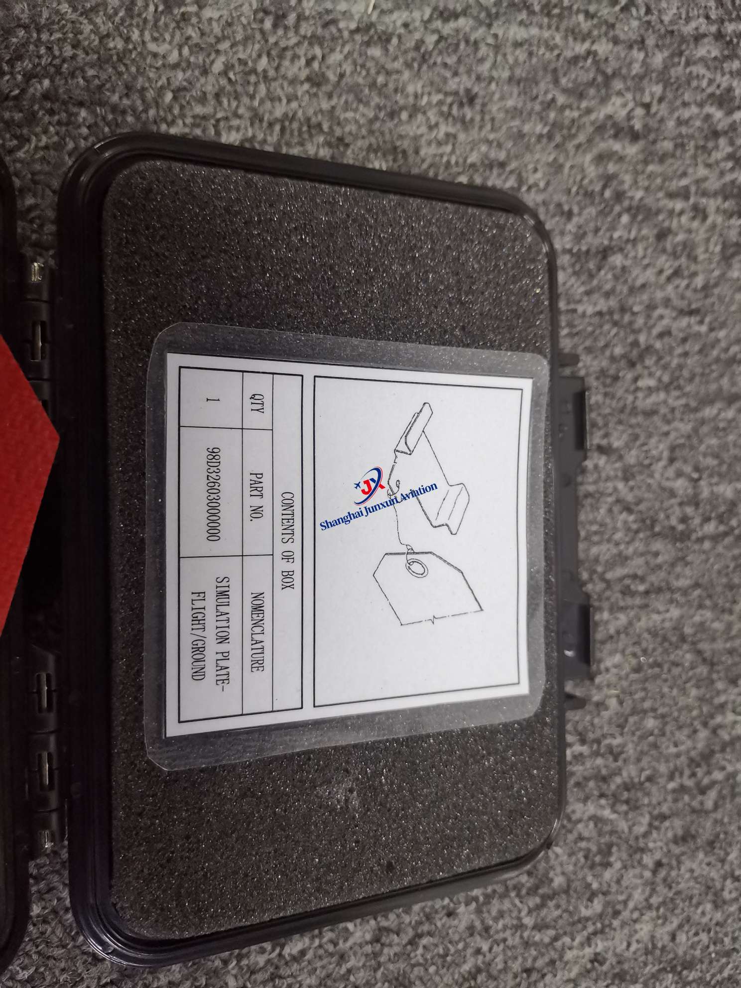 98D32603000000-Shanghai Junxun Aviation