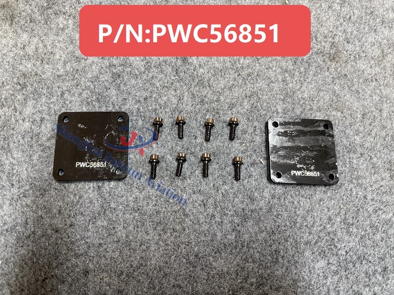 PWC56851-Shanghai Junxun Aviation