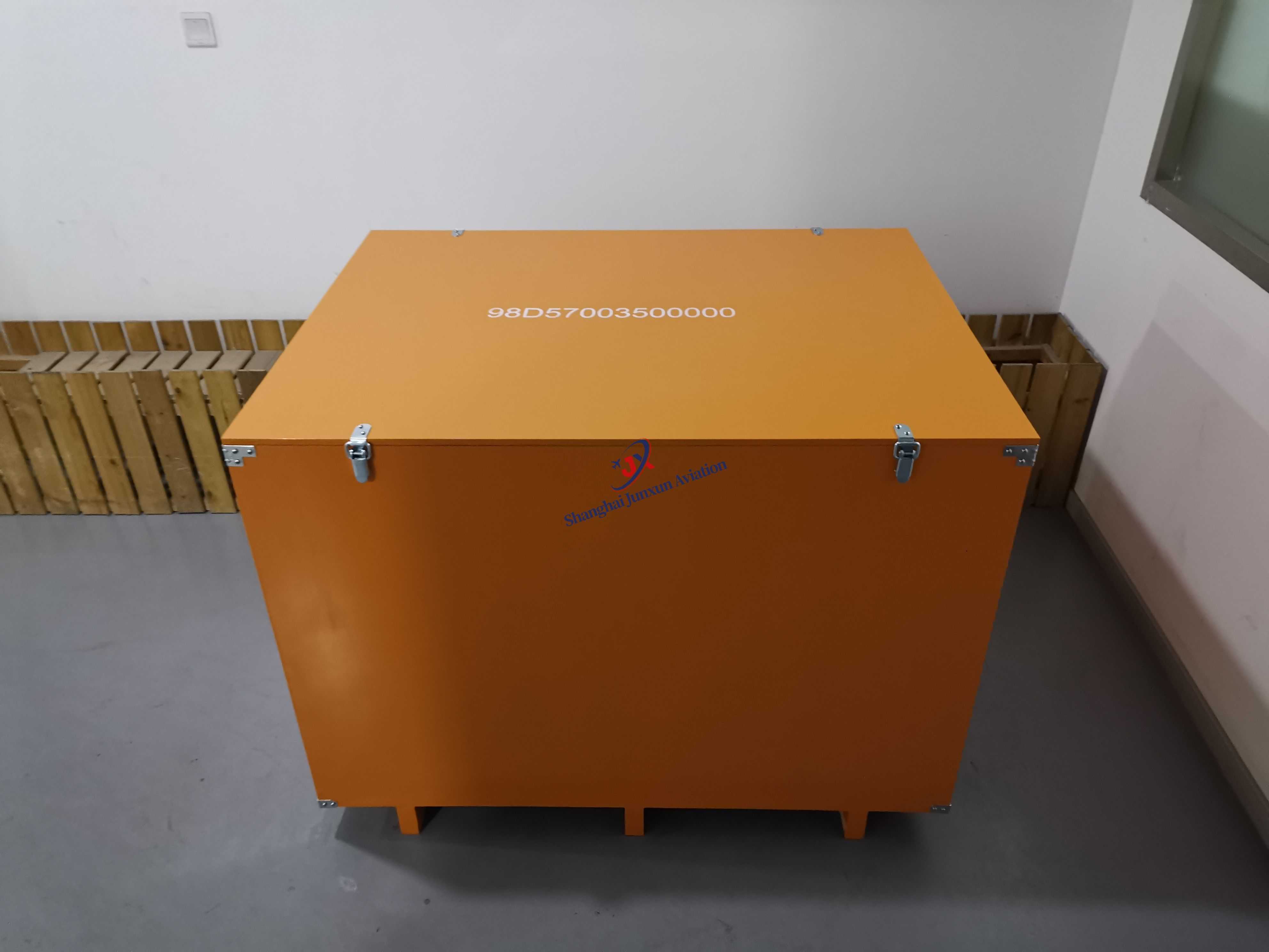98D57003500000-Shanghai Junxun Aviation