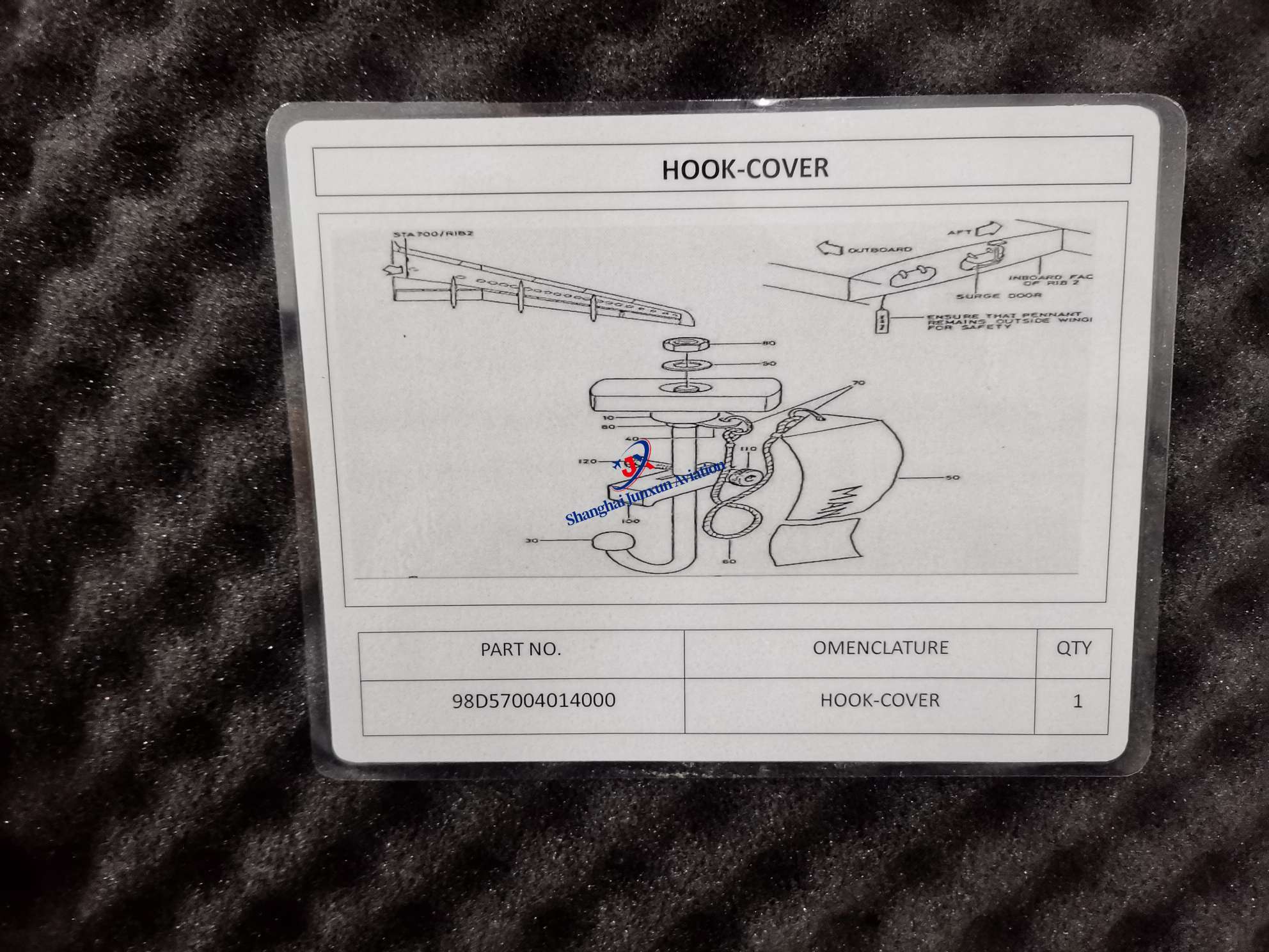 98D57004014000-Shanghai Junxun Aviation