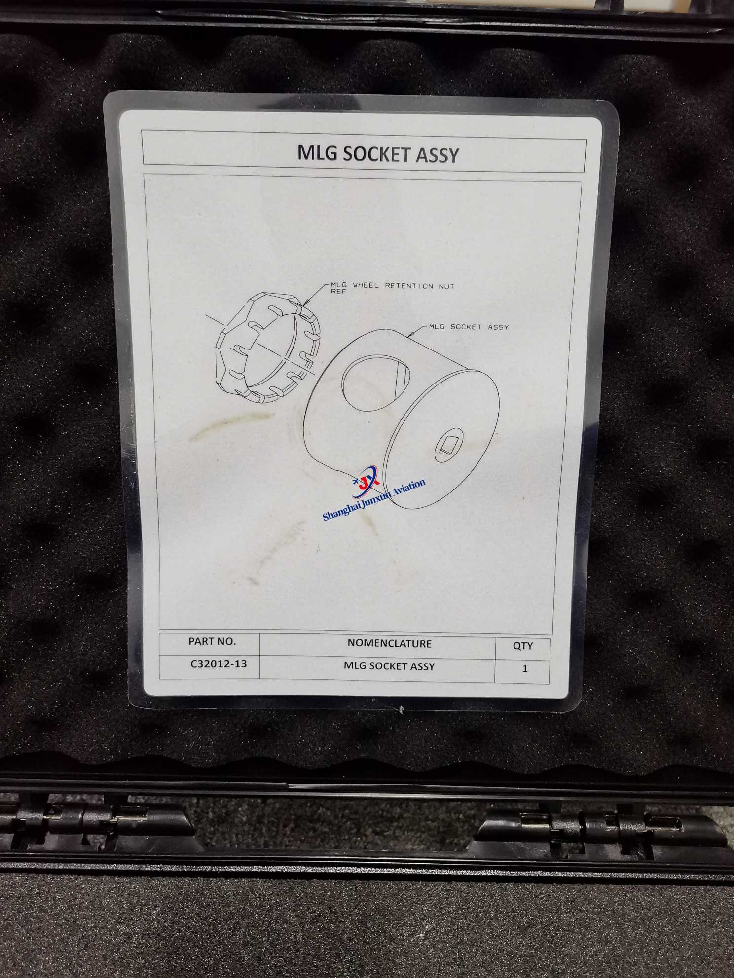 C32012-13-Shanghai Junxun Aviation