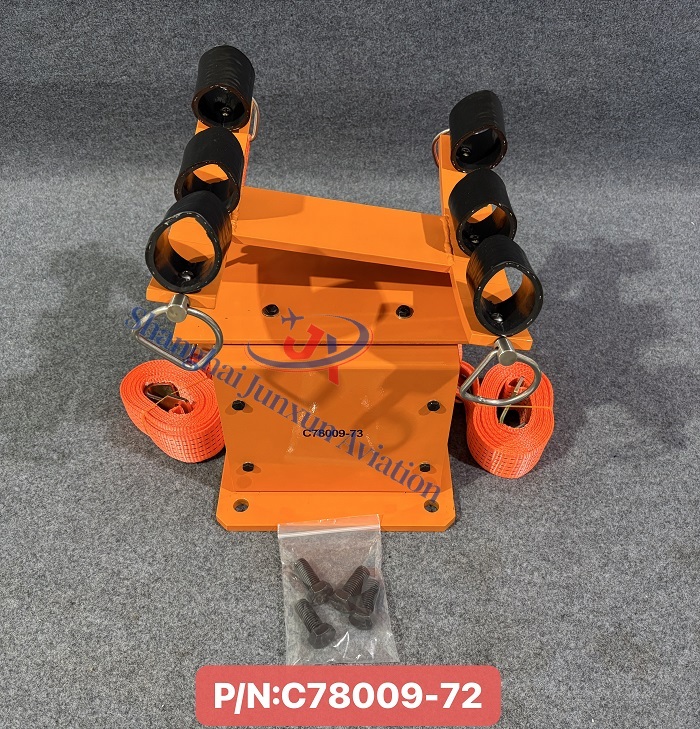 C78009-72-Shanghai Junxun Aviation