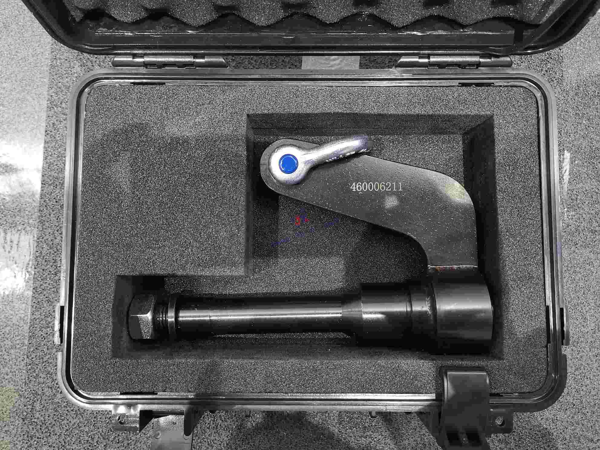 460006211-Shanghai Junxun Aviation