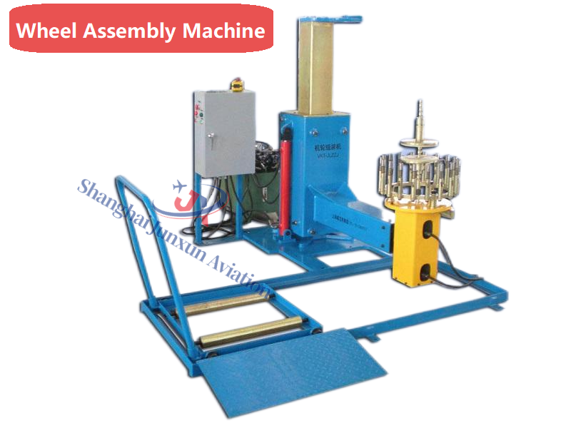 Wheel Assembly Machine-Shanghai Junxun Aviation