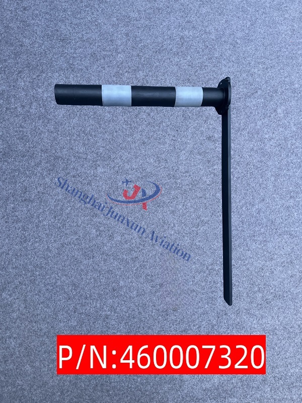 460007320-Shanghai Junxun Aviation