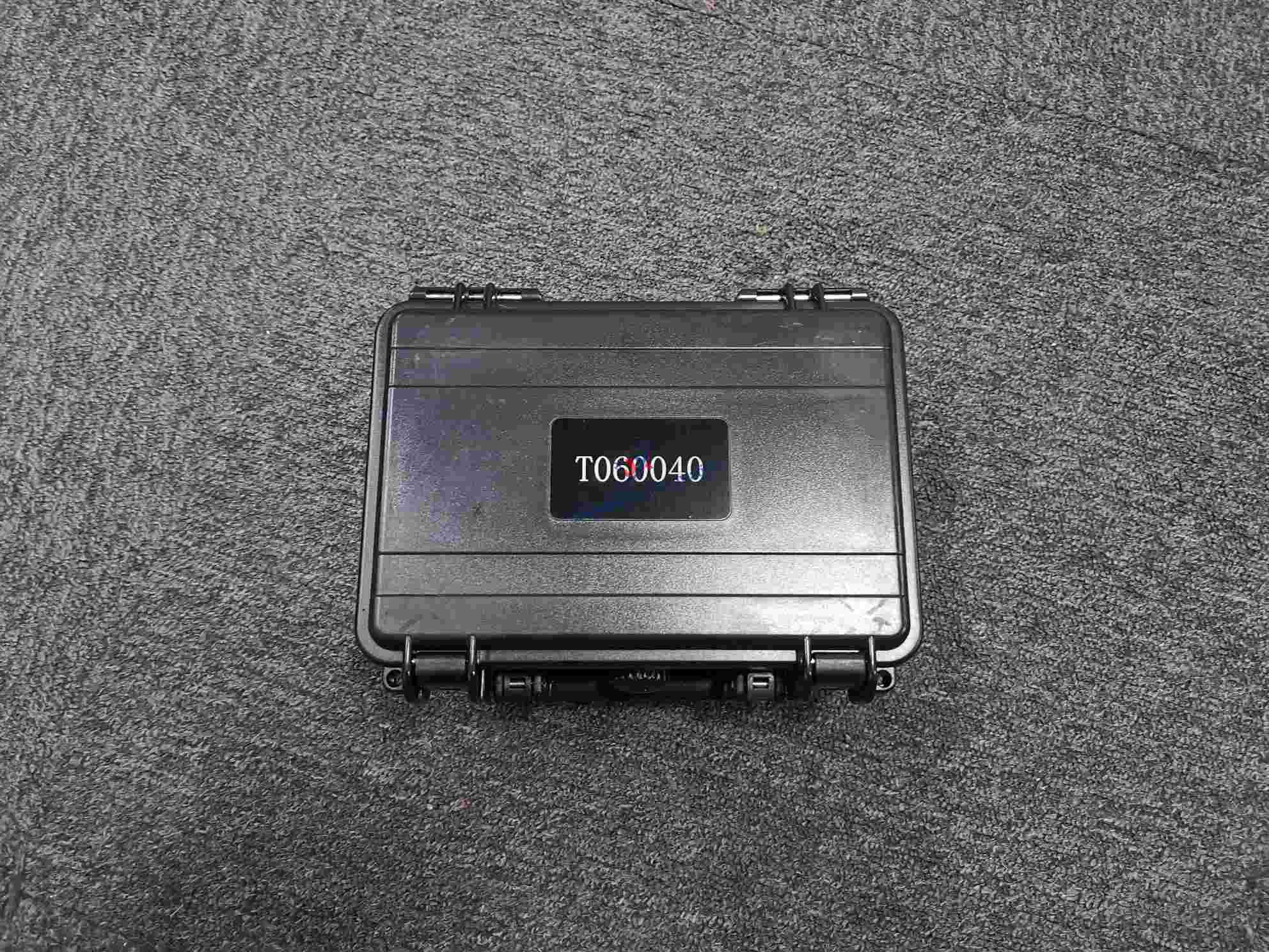 T060040-Shanghai Junxun Aviation