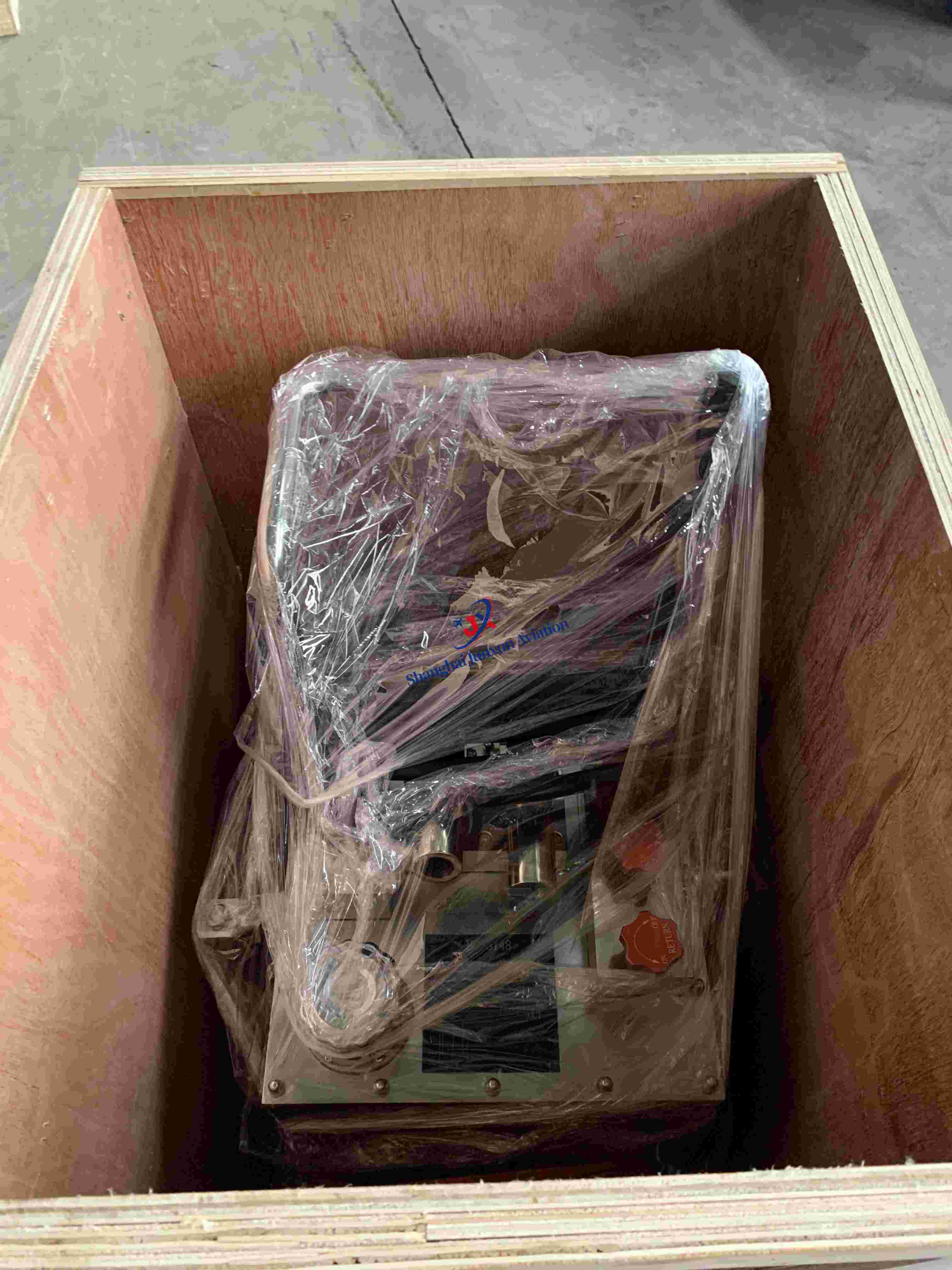 HU55148-Shanghai Junxun Aviation