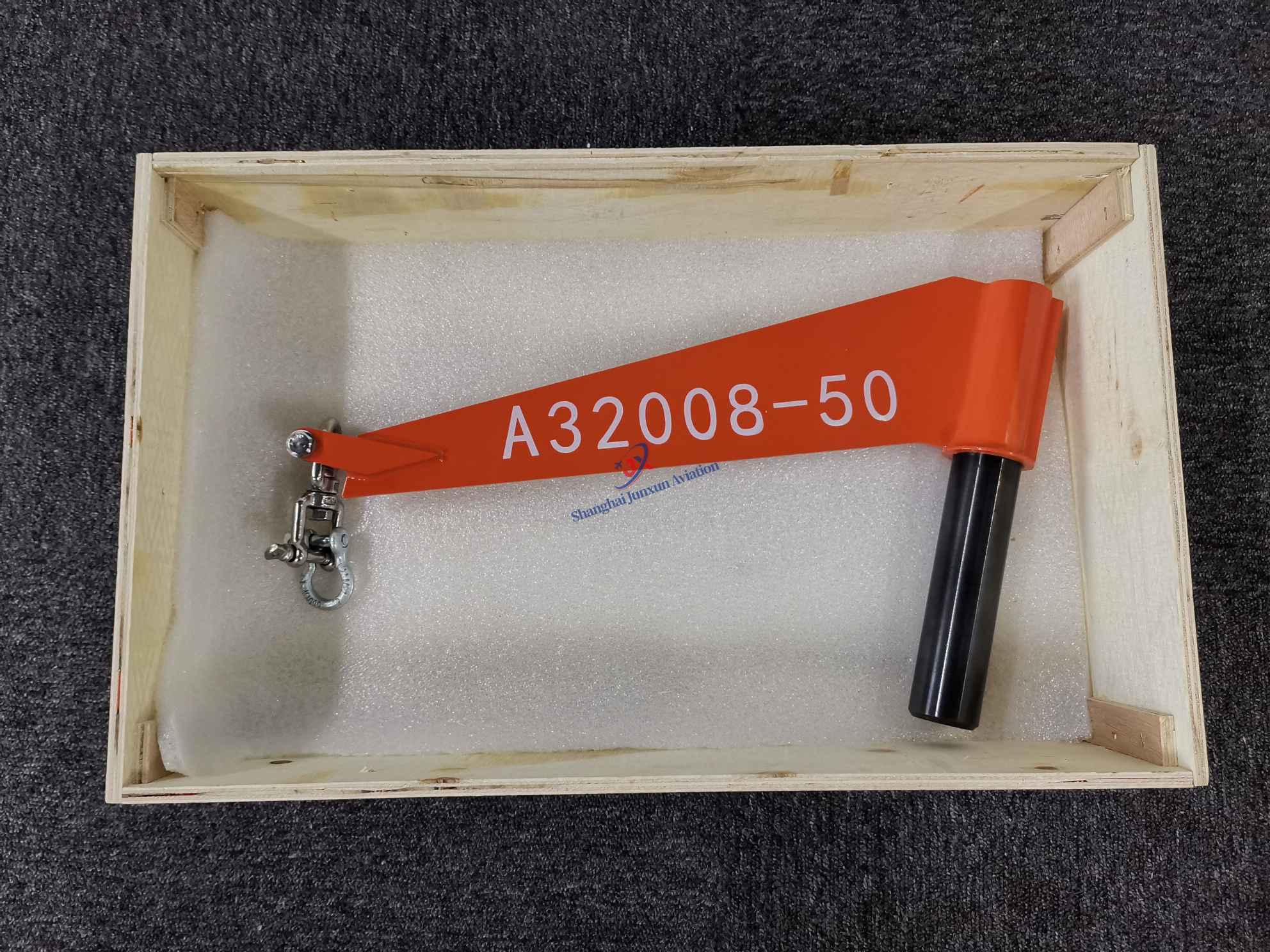 A32008-50-Shanghai Junxun Aviation