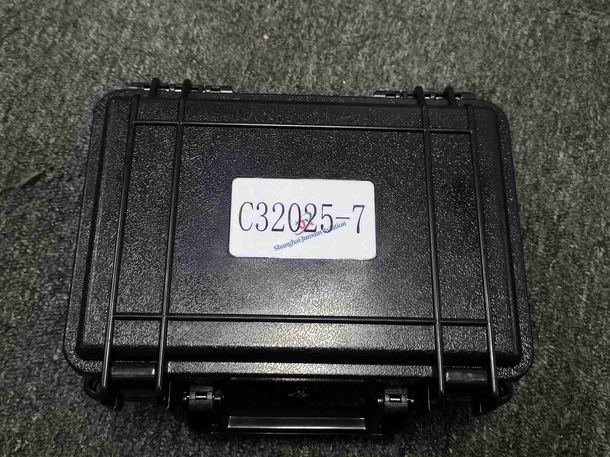 C32025-7-Shanghai Junxun Aviation