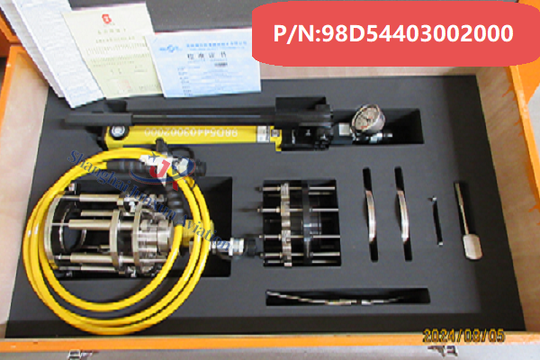 98D54403002000-Shanghai Junxun Aviation