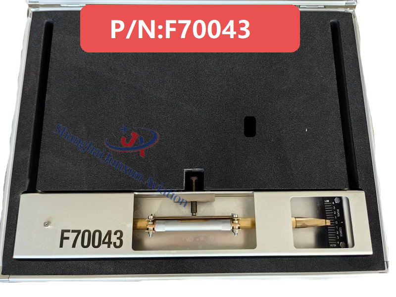 F70043-Shanghai Junxun Aviation