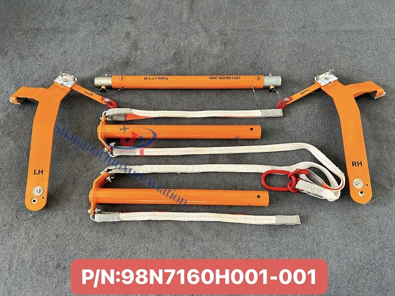 98N7160H001-001-Shanghai Junxun Aviation