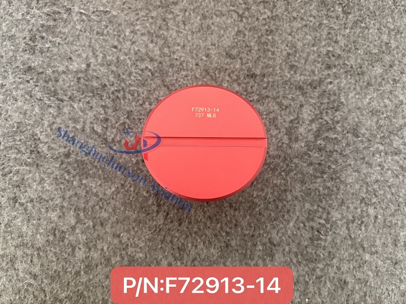 F72913-14-Shanghai Junxun Aviation