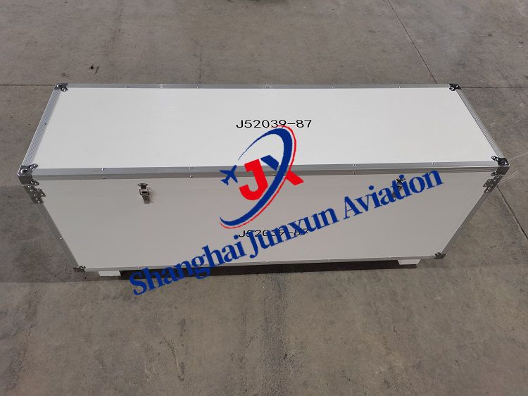 J52039-87-Shanghai Junxun Aviation