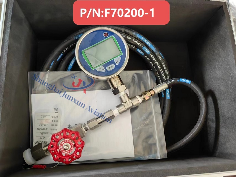 F70200-1-Shanghai Junxun Aviation