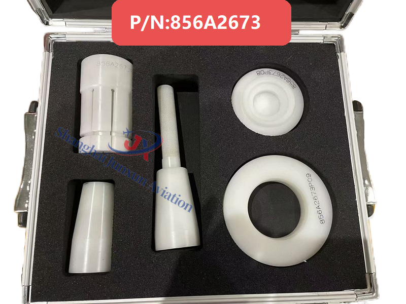 856A2673-Shanghai Junxun Aviation