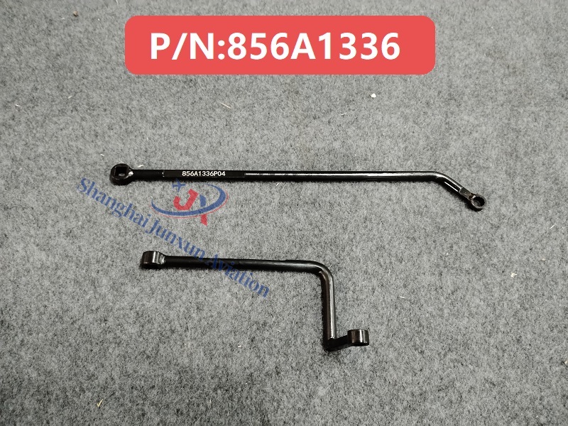 856A1336-Shanghai Junxun Aviation