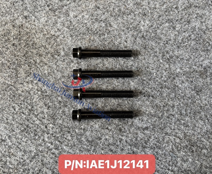 IAE1J12141-Shanghai Junxun Aviation