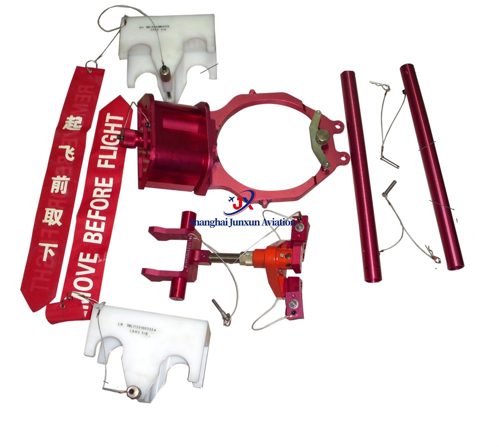 98l71203002001-Shanghai Junxun Aviation