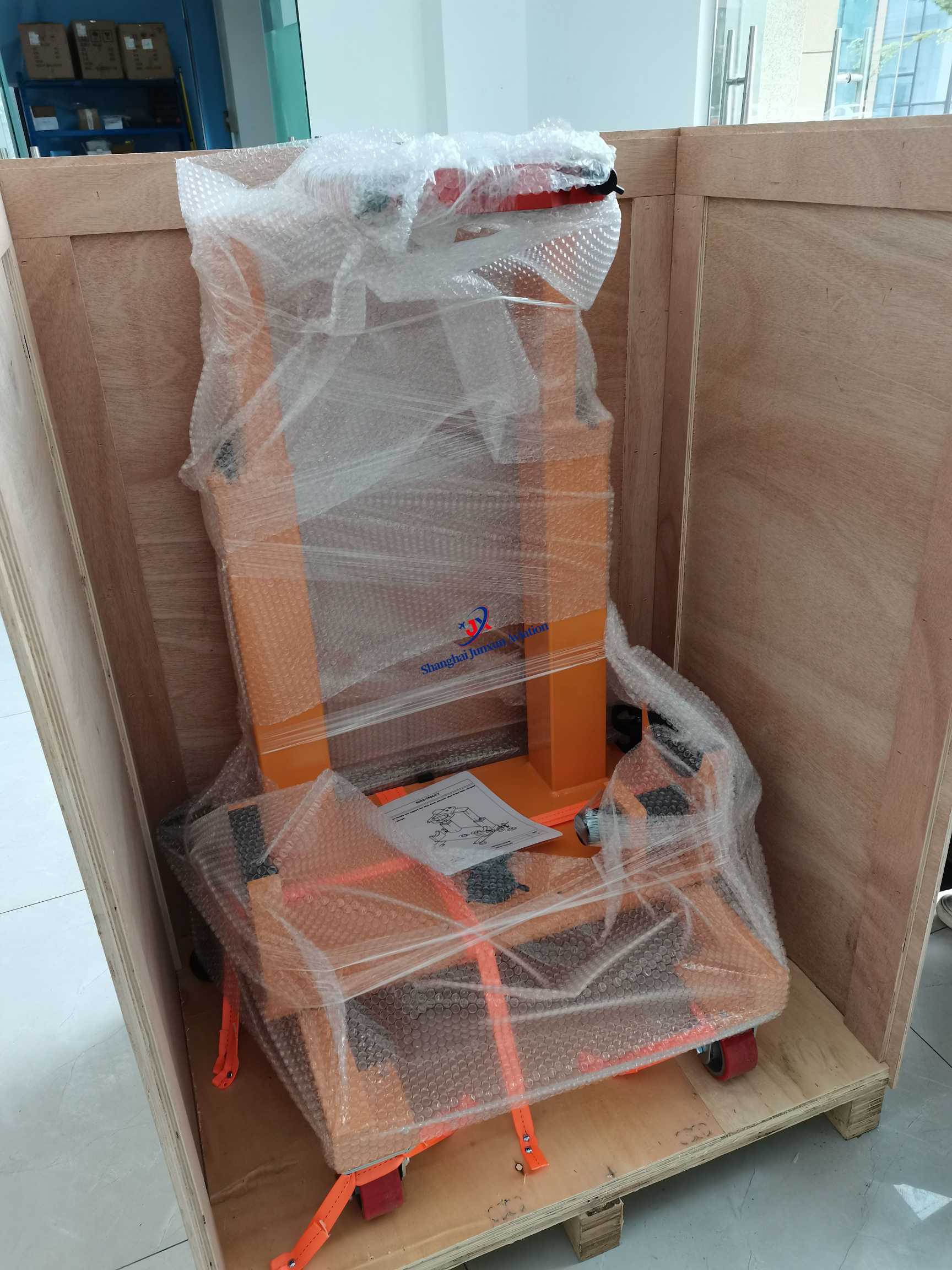 460007240-Shanghai Junxun Aviation