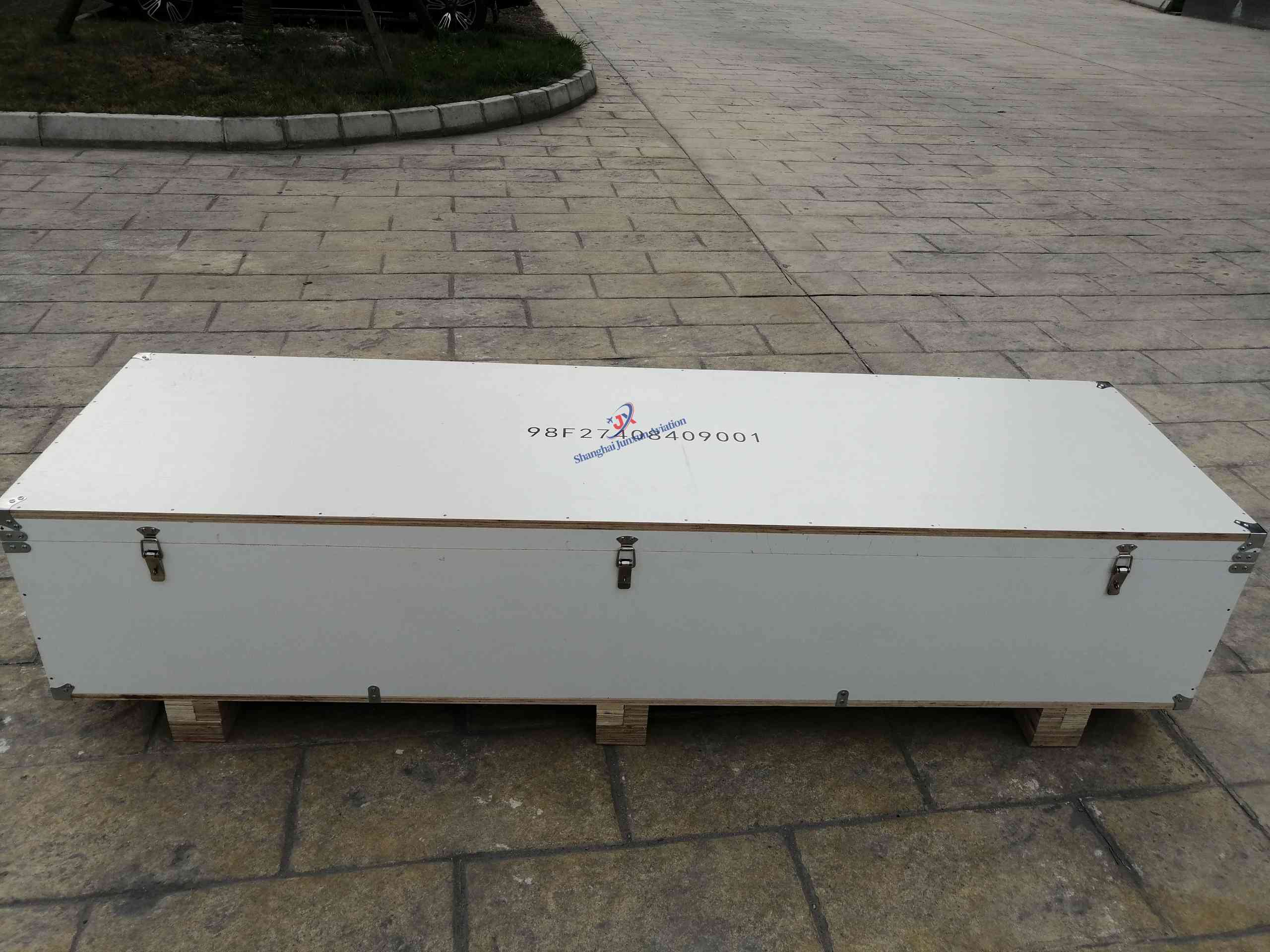 98F27408409001-Shanghai Junxun Aviation