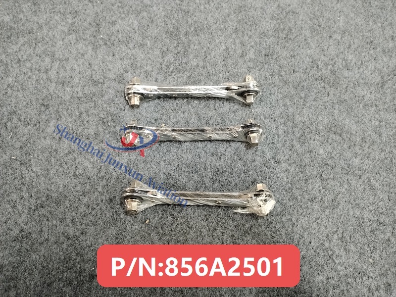 856A2501-Shanghai Junxun Aviation