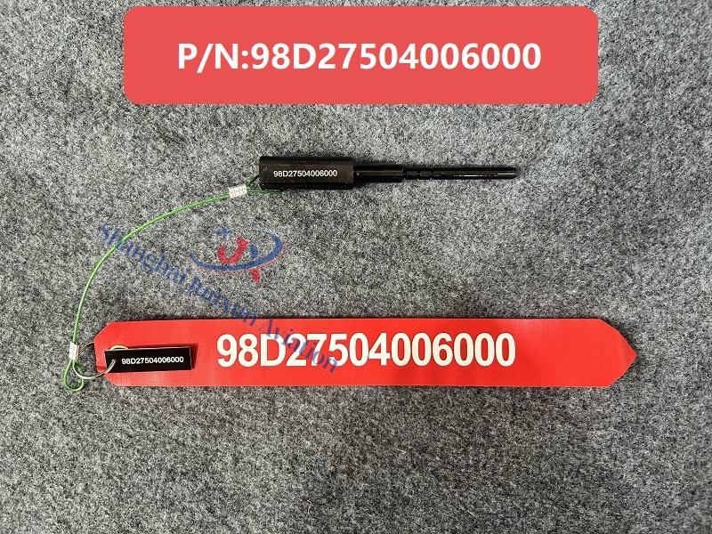 98D27504006000-Shanghai Junxun Aviation