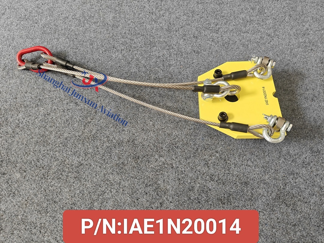 IAE1N20014-Shanghai Junxun Aviation