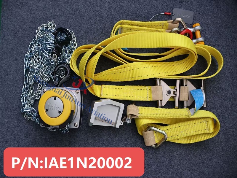 IAE1N20002 - Product Details and Features