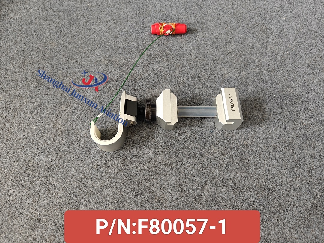 F80057-1-Shanghai Junxun Aviation