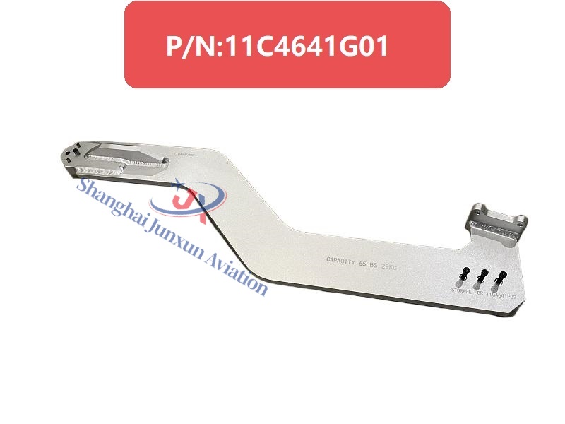 11C4641G01 - Product Introduction and Details