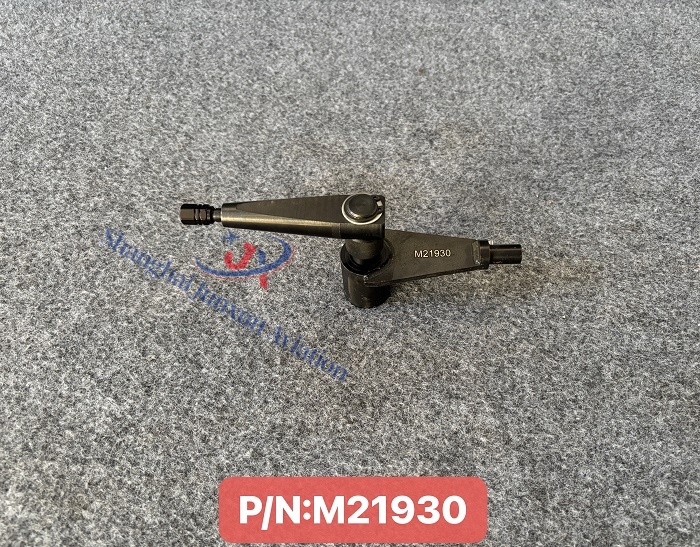 M21930-Shanghai Junxun Aviation