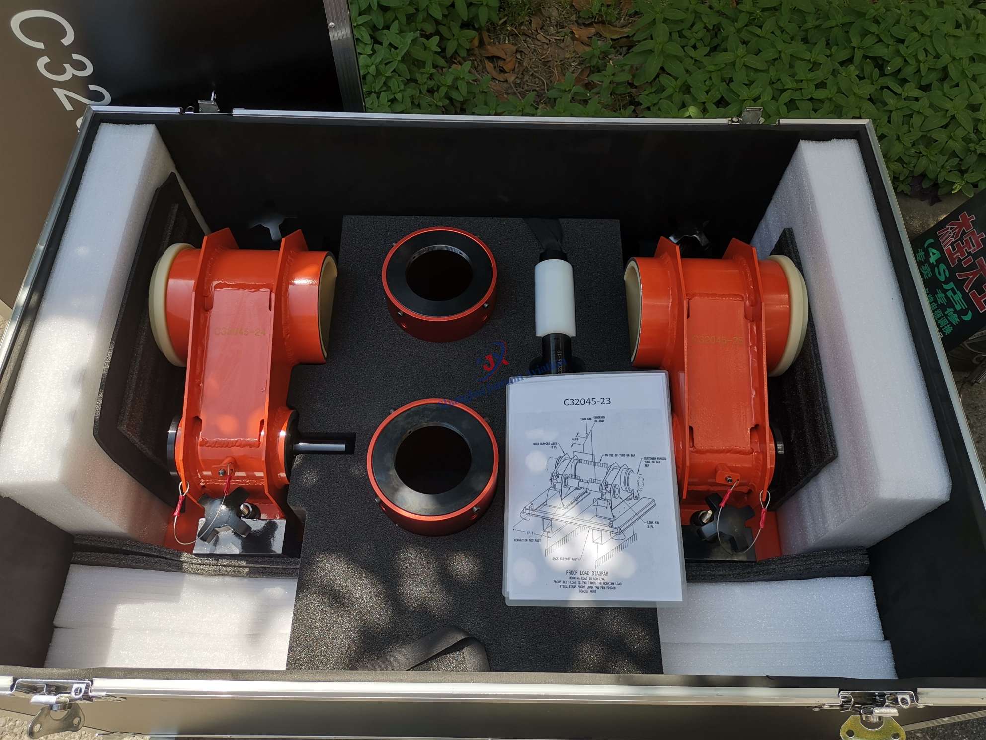 C32045-23-Shanghai Junxun Aviation