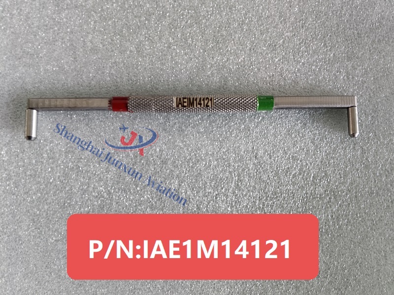 IAE1M14121-Shanghai Junxun Aviation