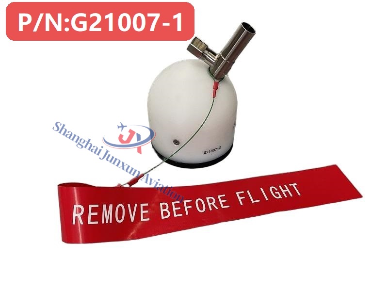 G21007-1 Product Details - High Quality and Reliable Choice