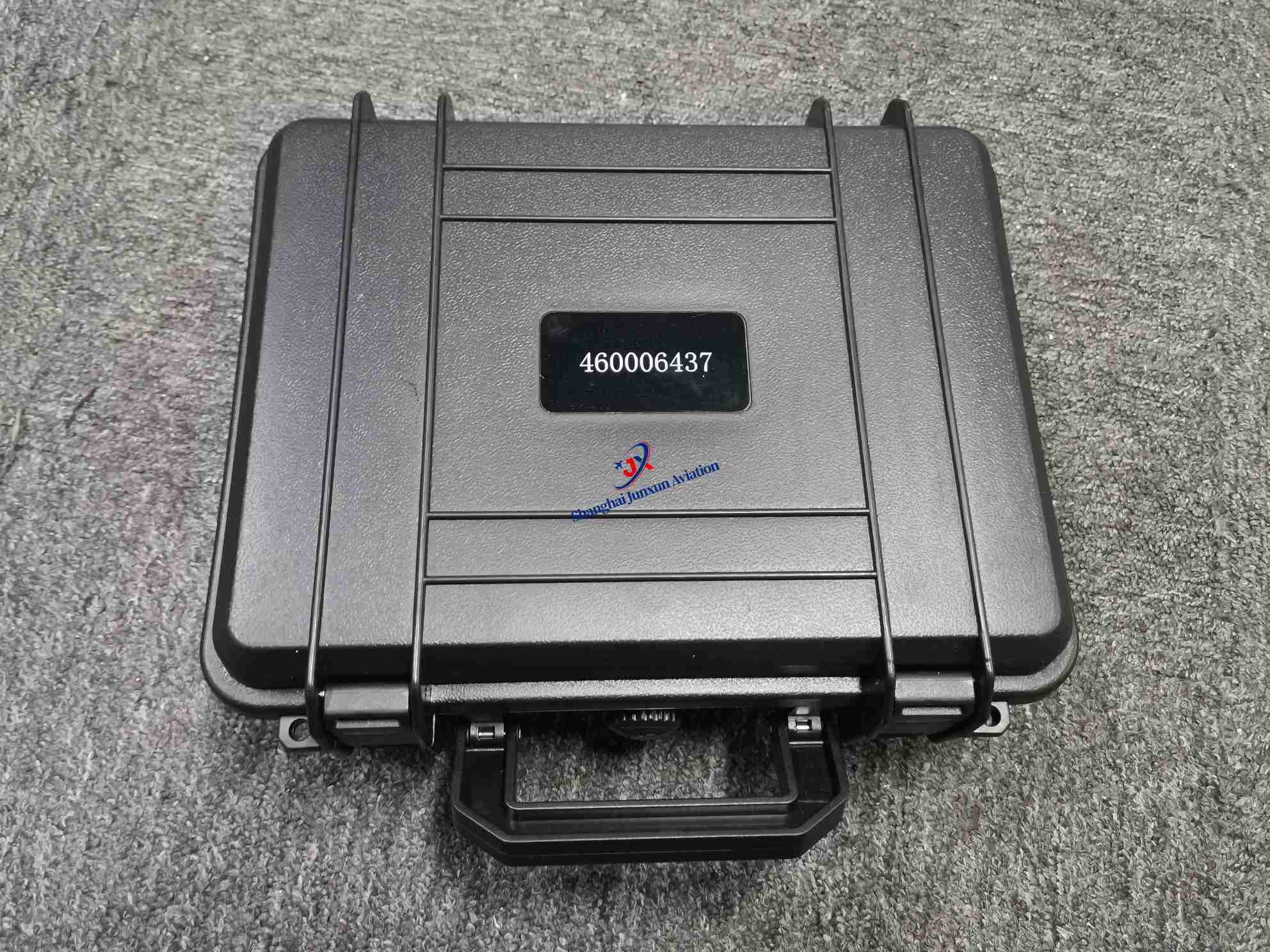 460006437-Shanghai Junxun Aviation