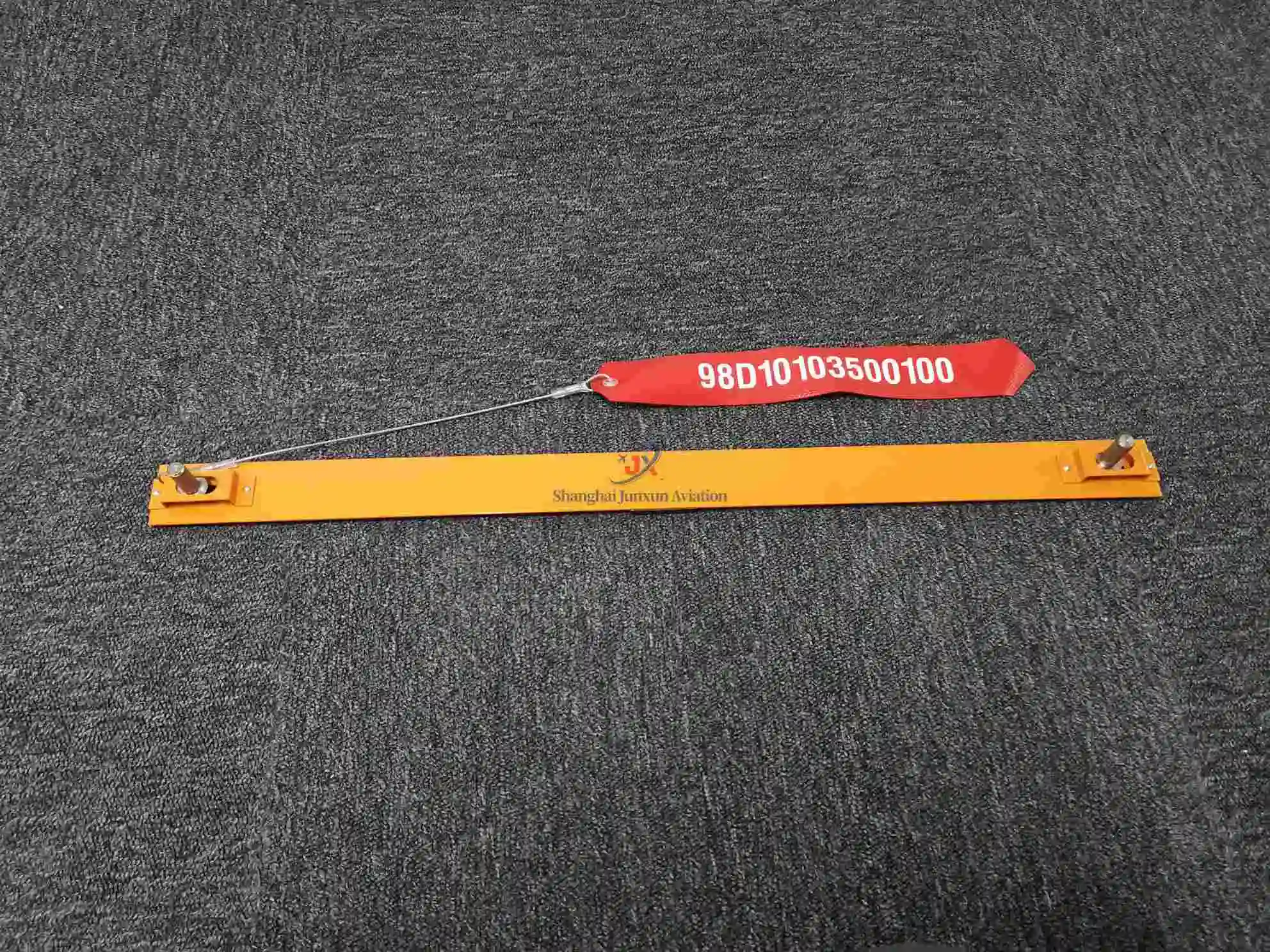 98D52308002000-Shanghai Junxun Aviation