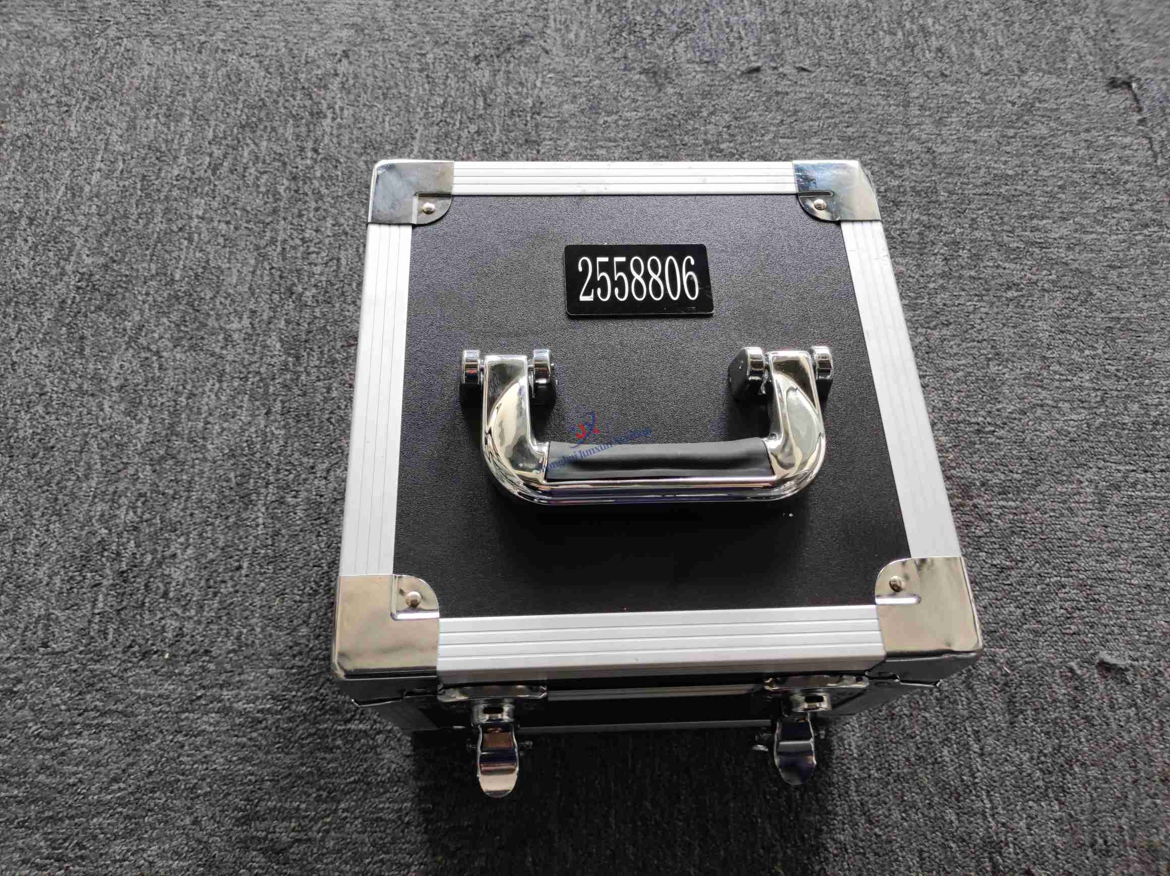 2558806-Shanghai Junxun Aviation