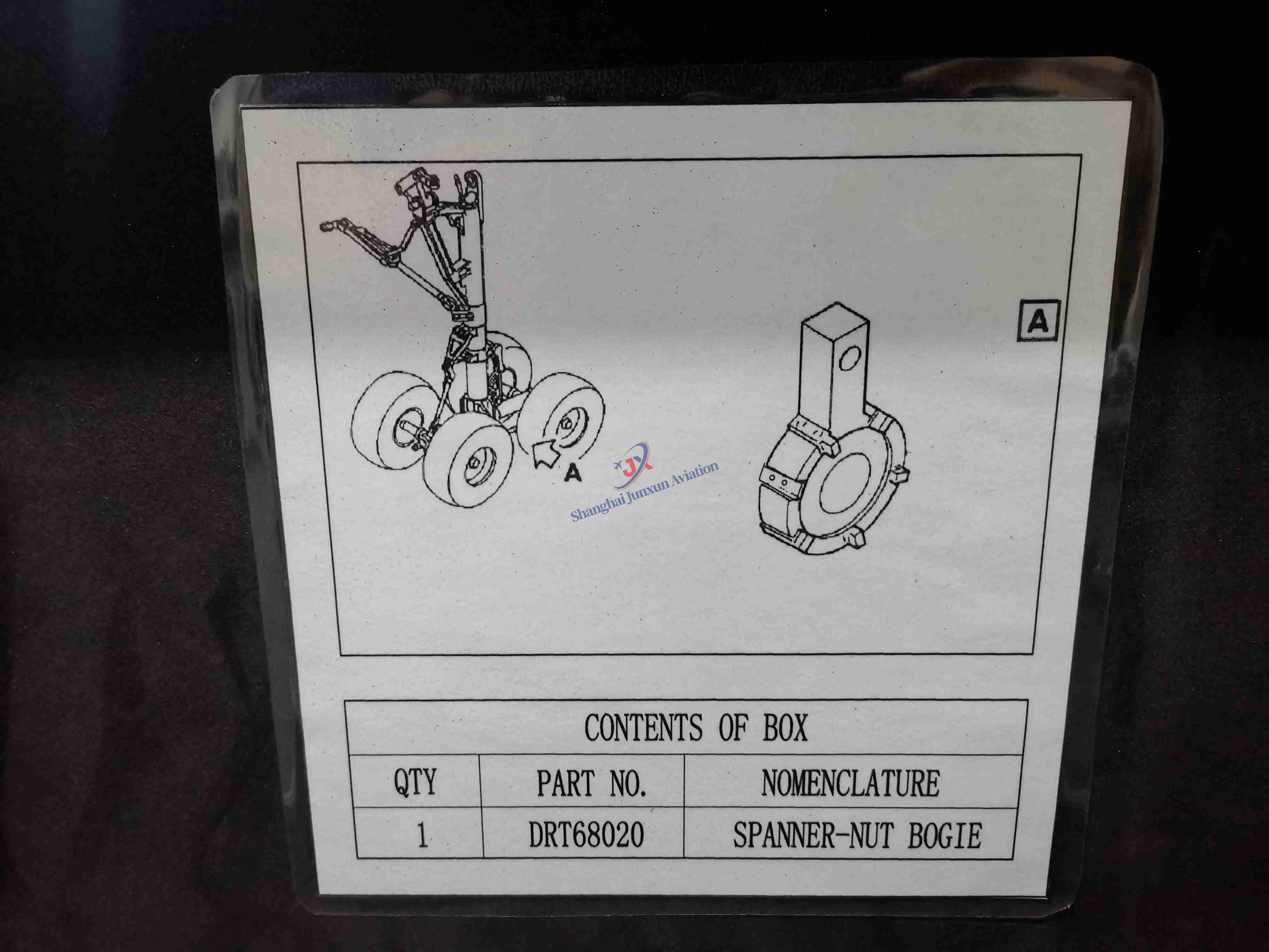 DRT68020-Shanghai Junxun Aviation