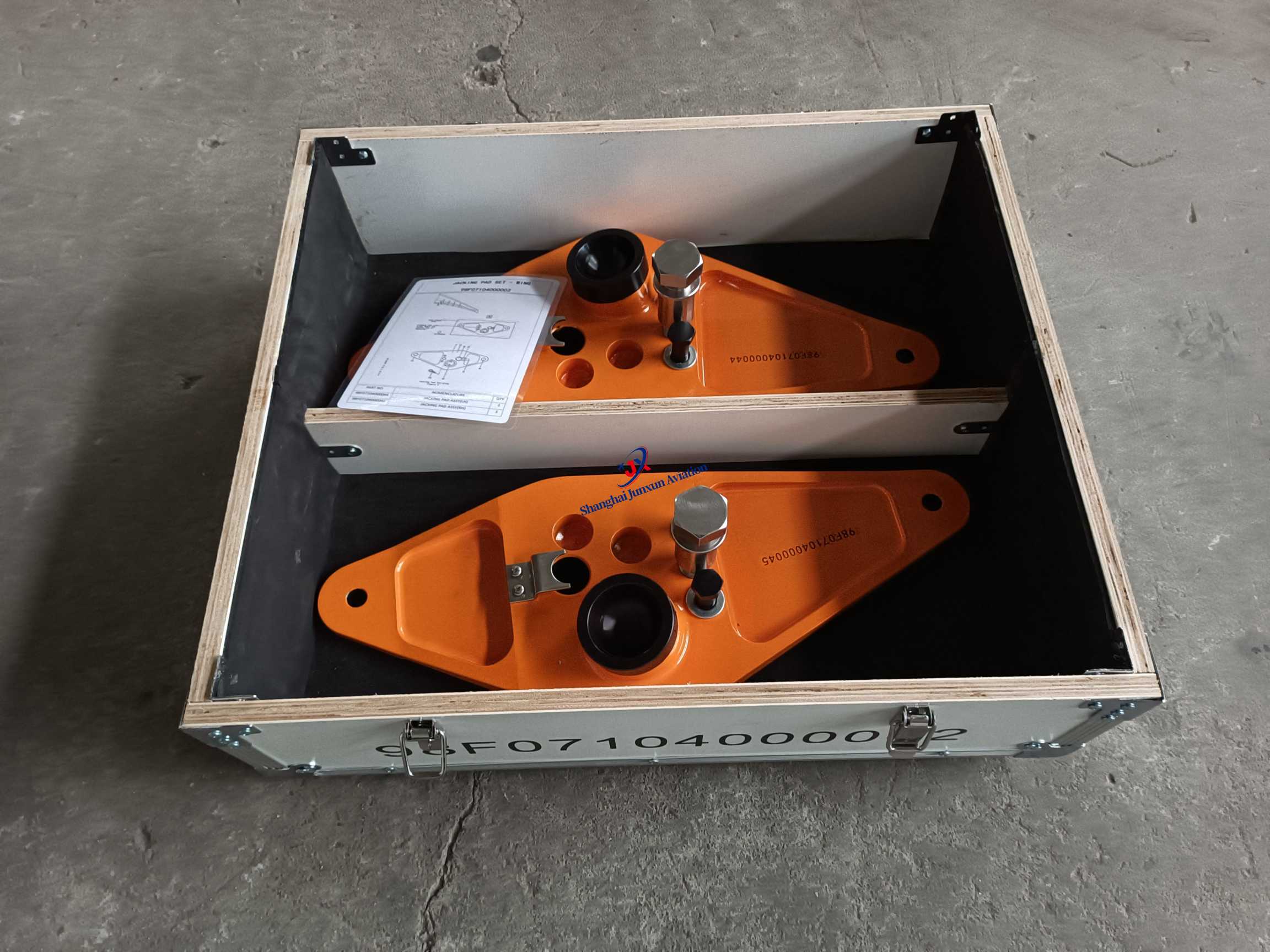 98F07104000002-Shanghai Junxun Aviation