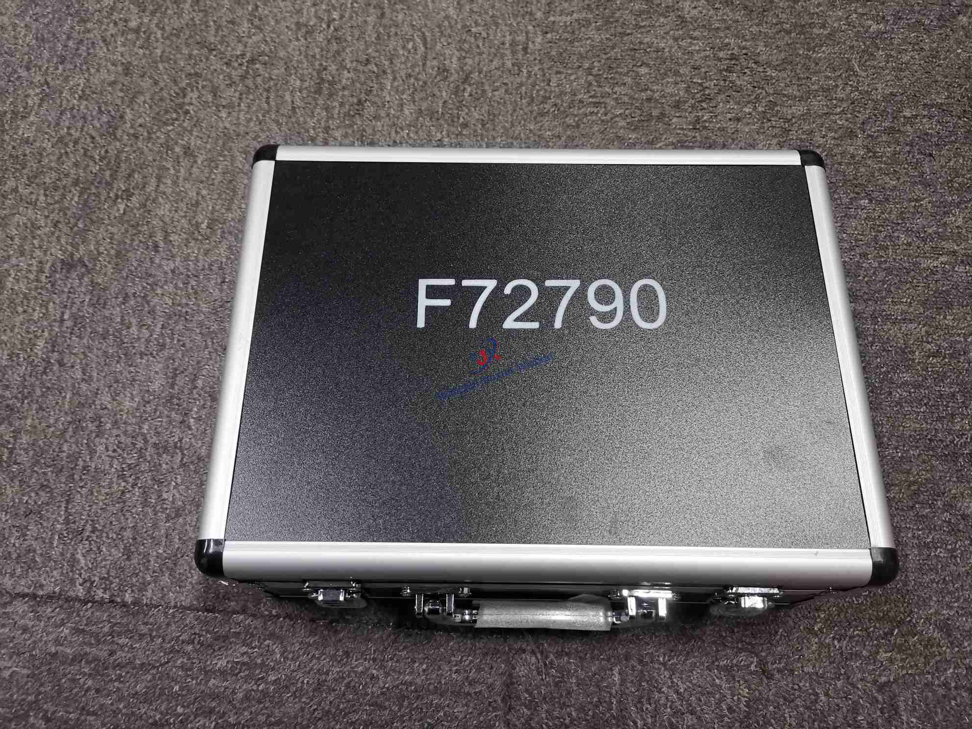 F72790-Shanghai Junxun Aviation