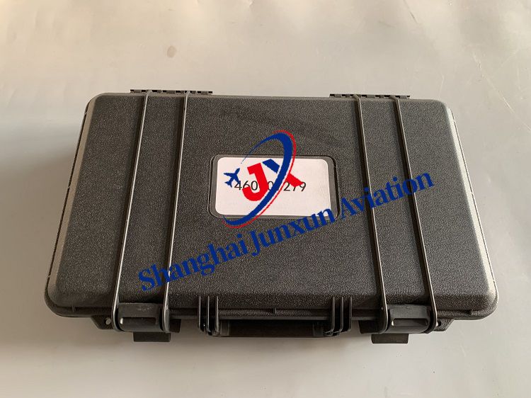 460007279-Shanghai Junxun Aviation