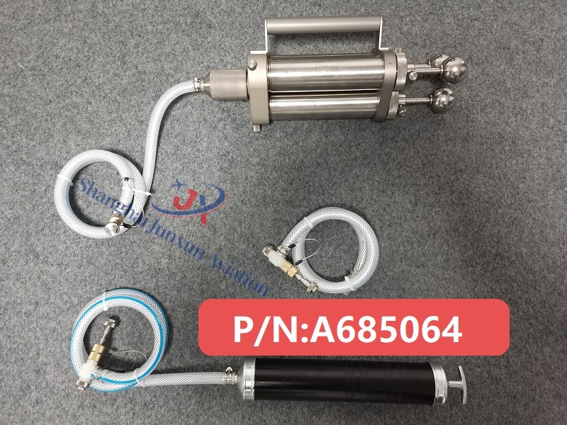 A685064-Shanghai Junxun Aviation