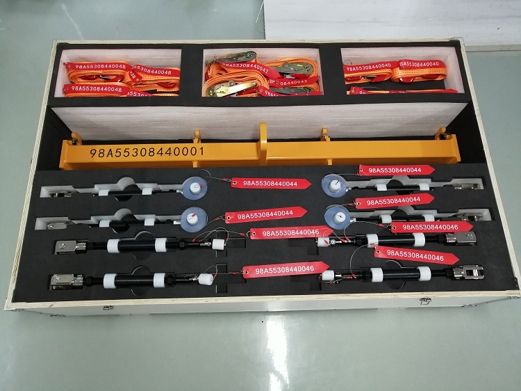 1tool list-Shanghai Junxun Aviation