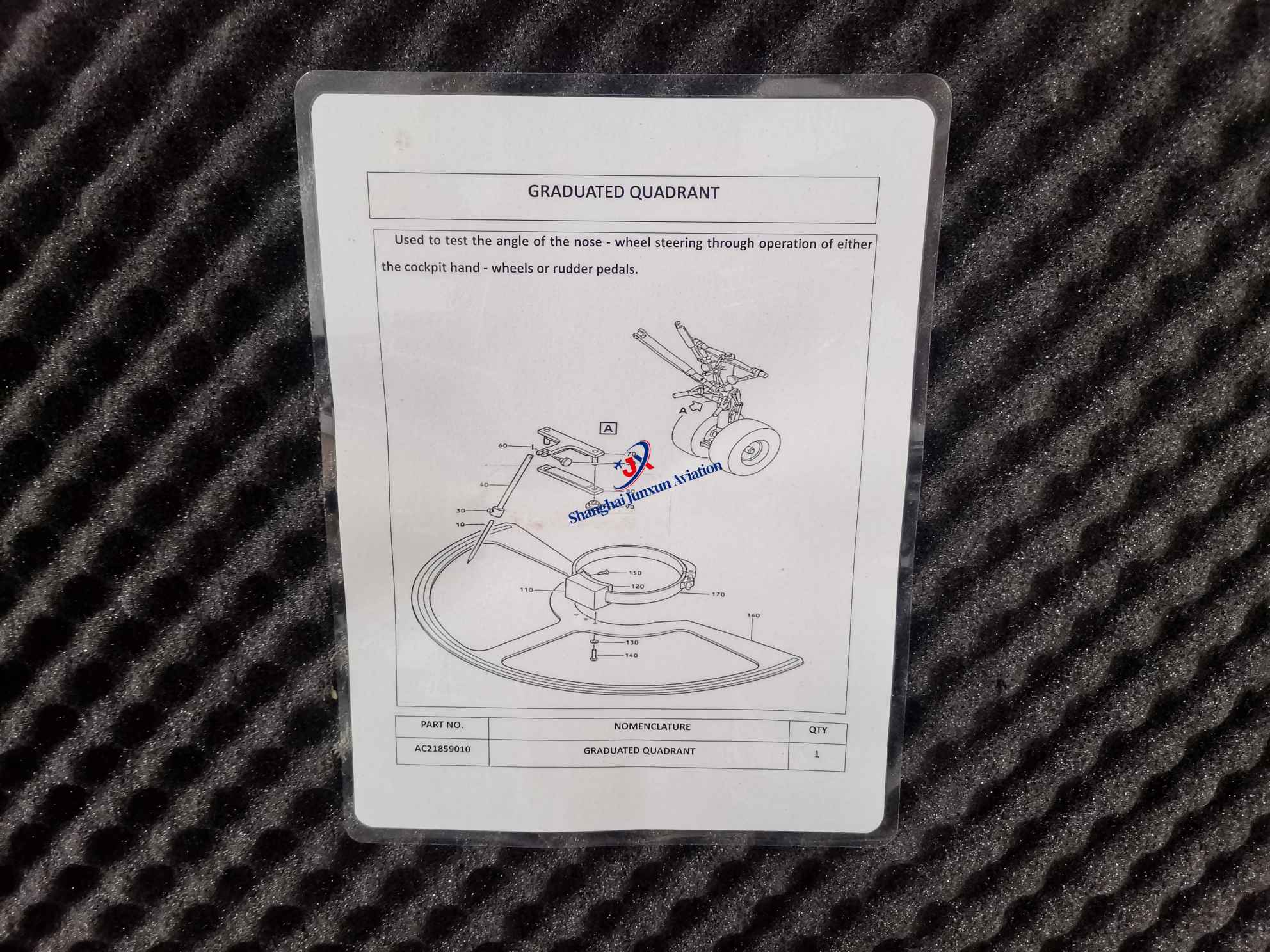 AC21859010-Shanghai Junxun Aviation