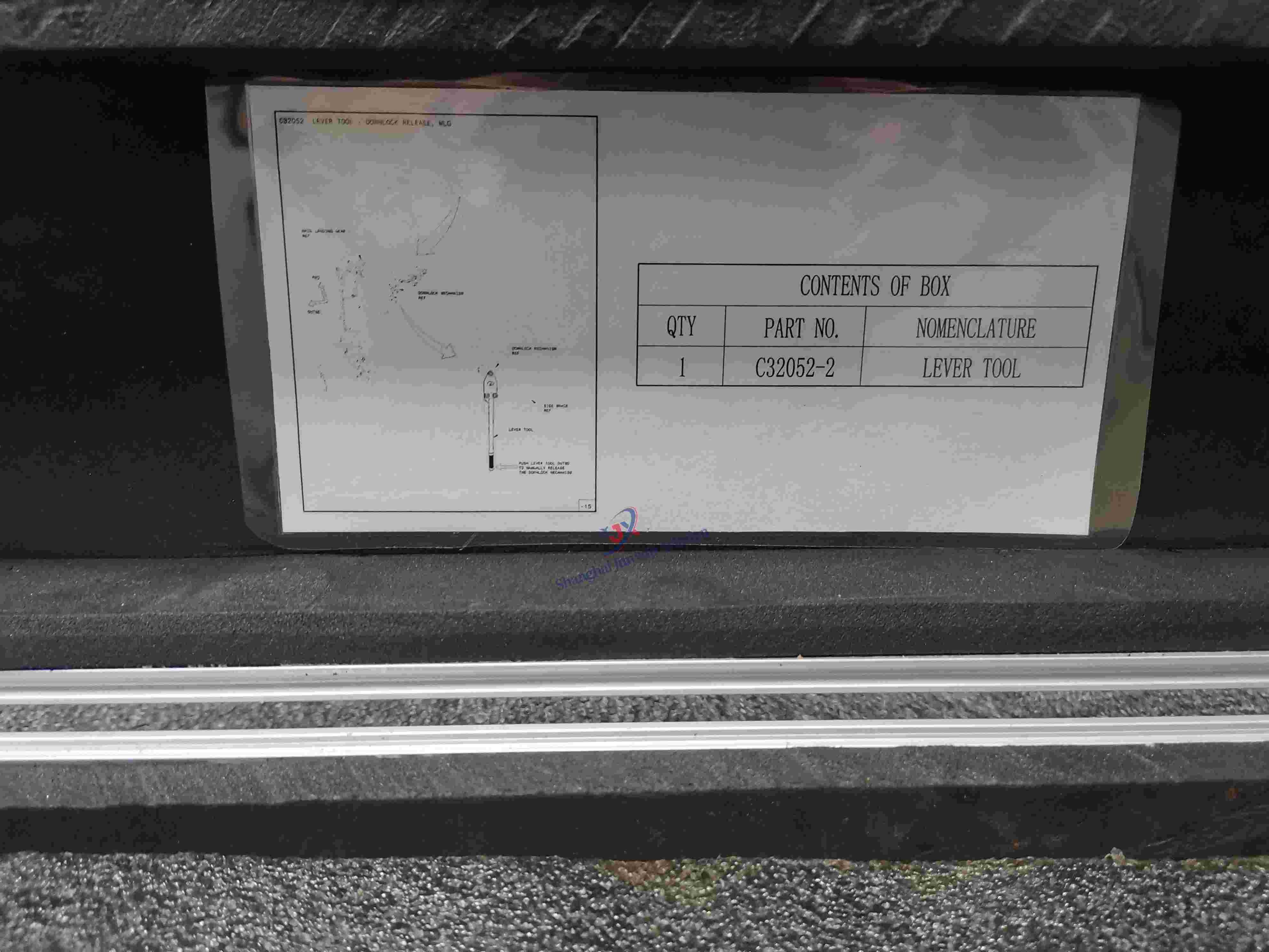 C32052-1-Shanghai Junxun Aviation