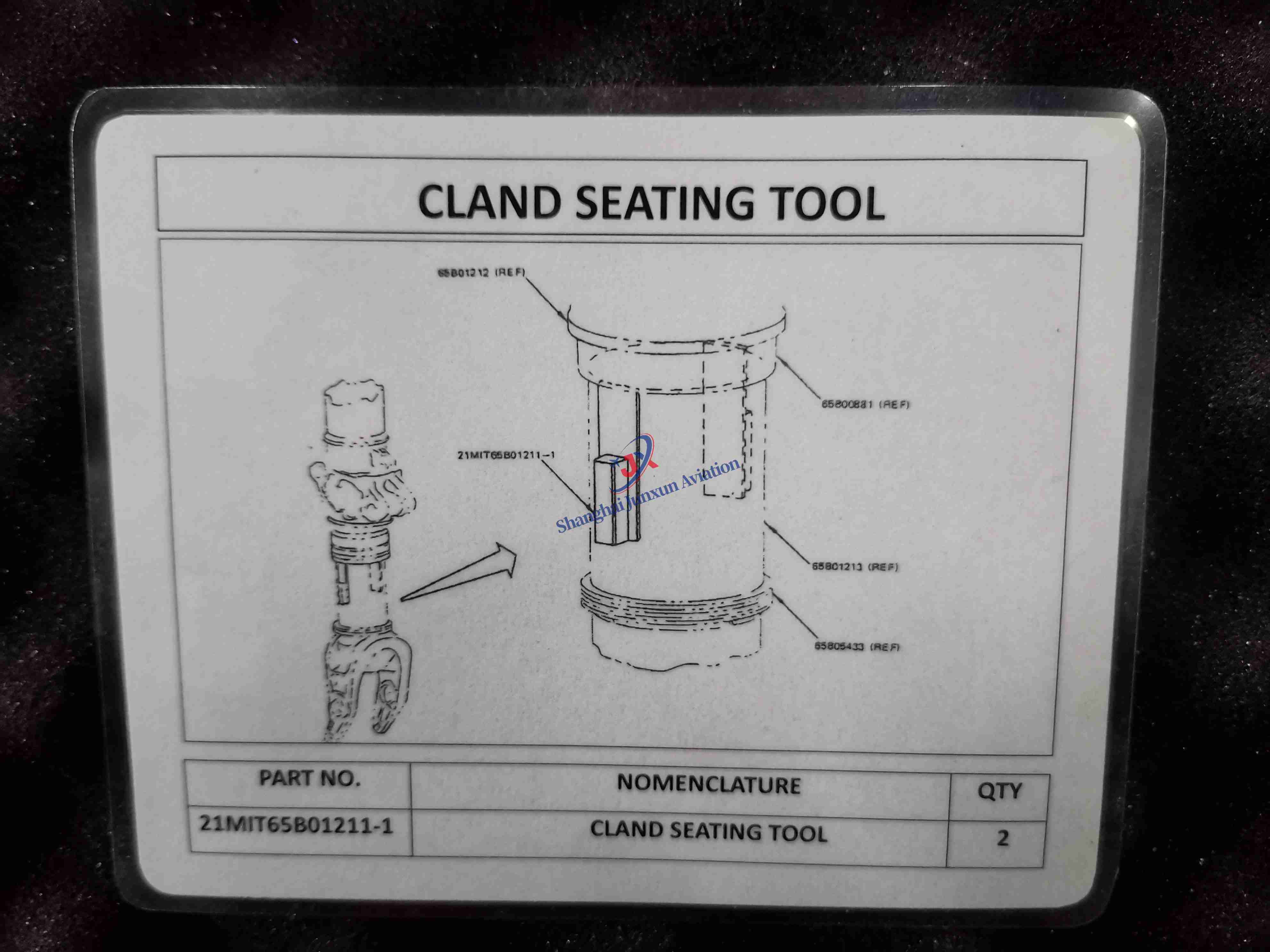 21MIT65B01211-1-Shanghai Junxun Aviation