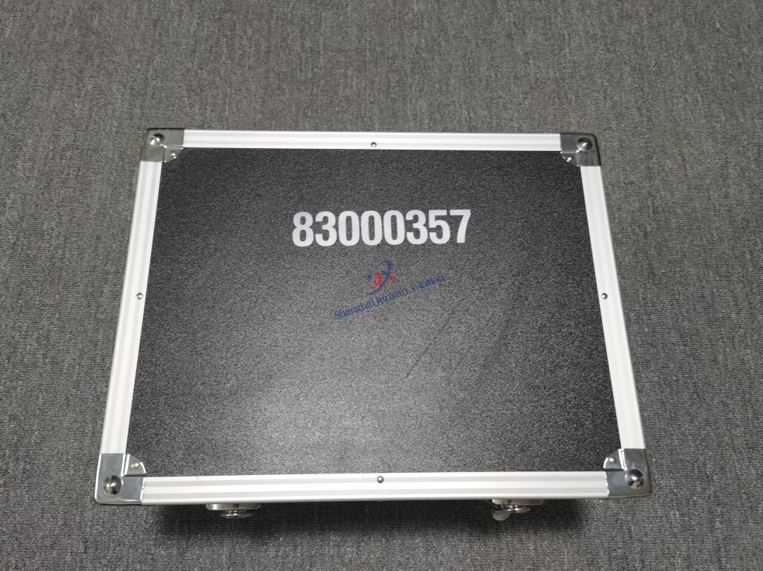 83000357-Shanghai Junxun Aviation