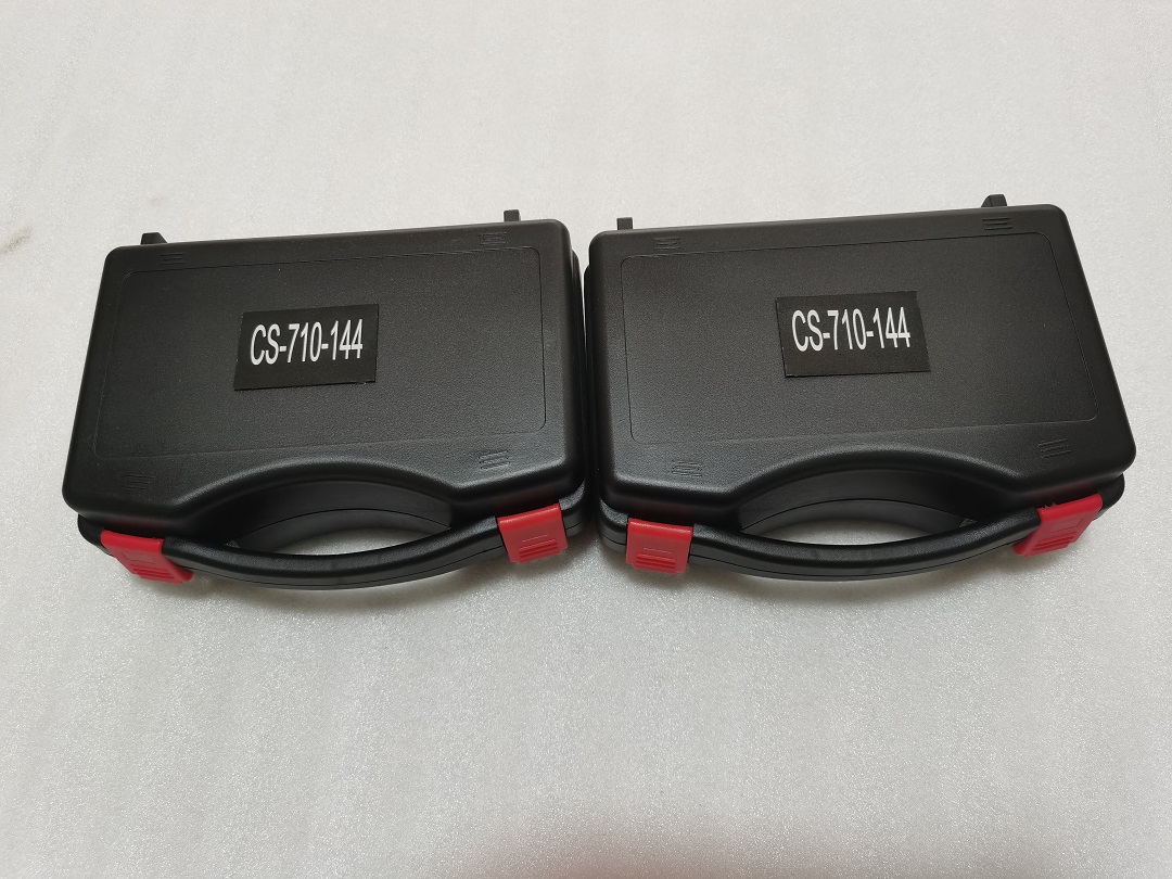 CS-710-144-Shanghai Junxun Aviation