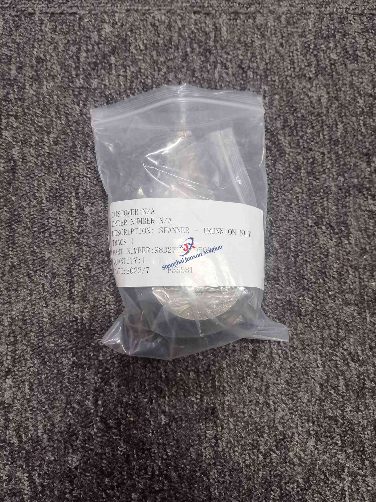 98D27504095000-Shanghai Junxun Aviation